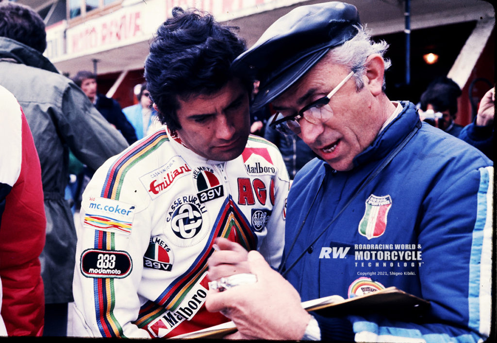 Historic Racebike Illustrations: 1976 MV Agusta 350, In January Issue ...