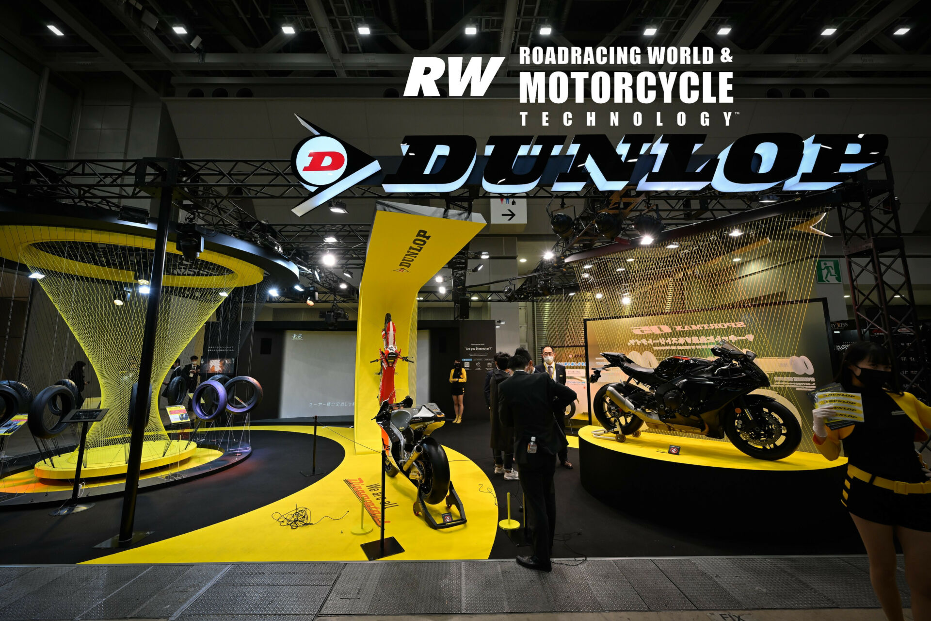 Photos From The 2022 Tokyo Motorcycle Show - Roadracing World Magazine ...